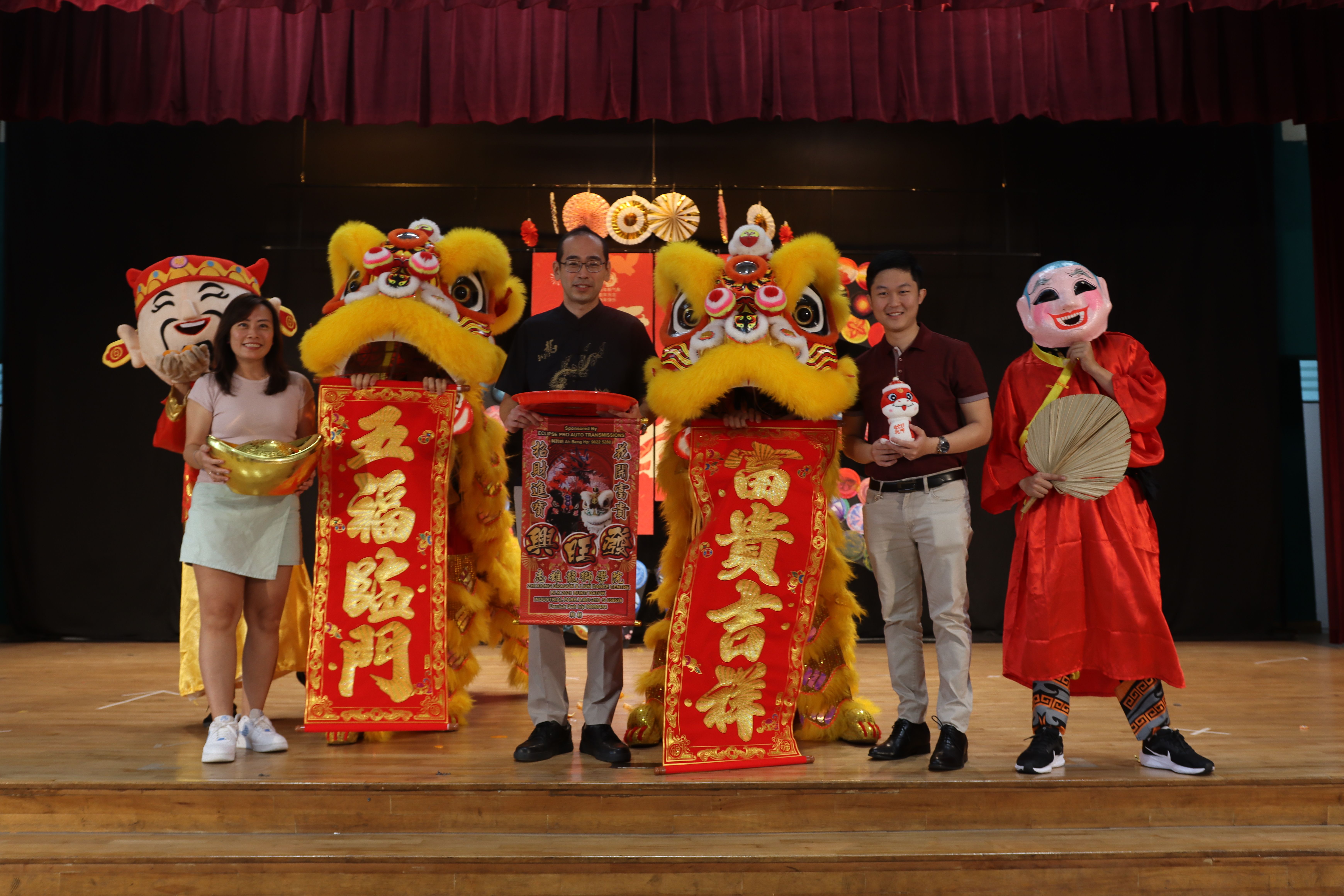 Chinese New Year Celebrations 2025